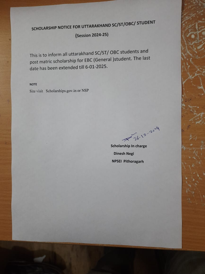Scholarship Notice For Uttarakhand SC/ST/OBC Student - Nanhi Pari ...